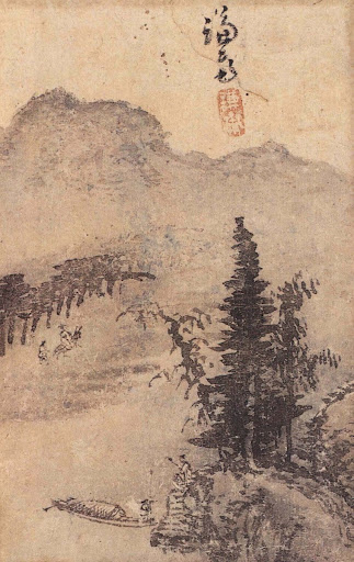 Album of Paintings by Jeong Seon and Sim Sa-jeong - Jeong Seon — Google ...