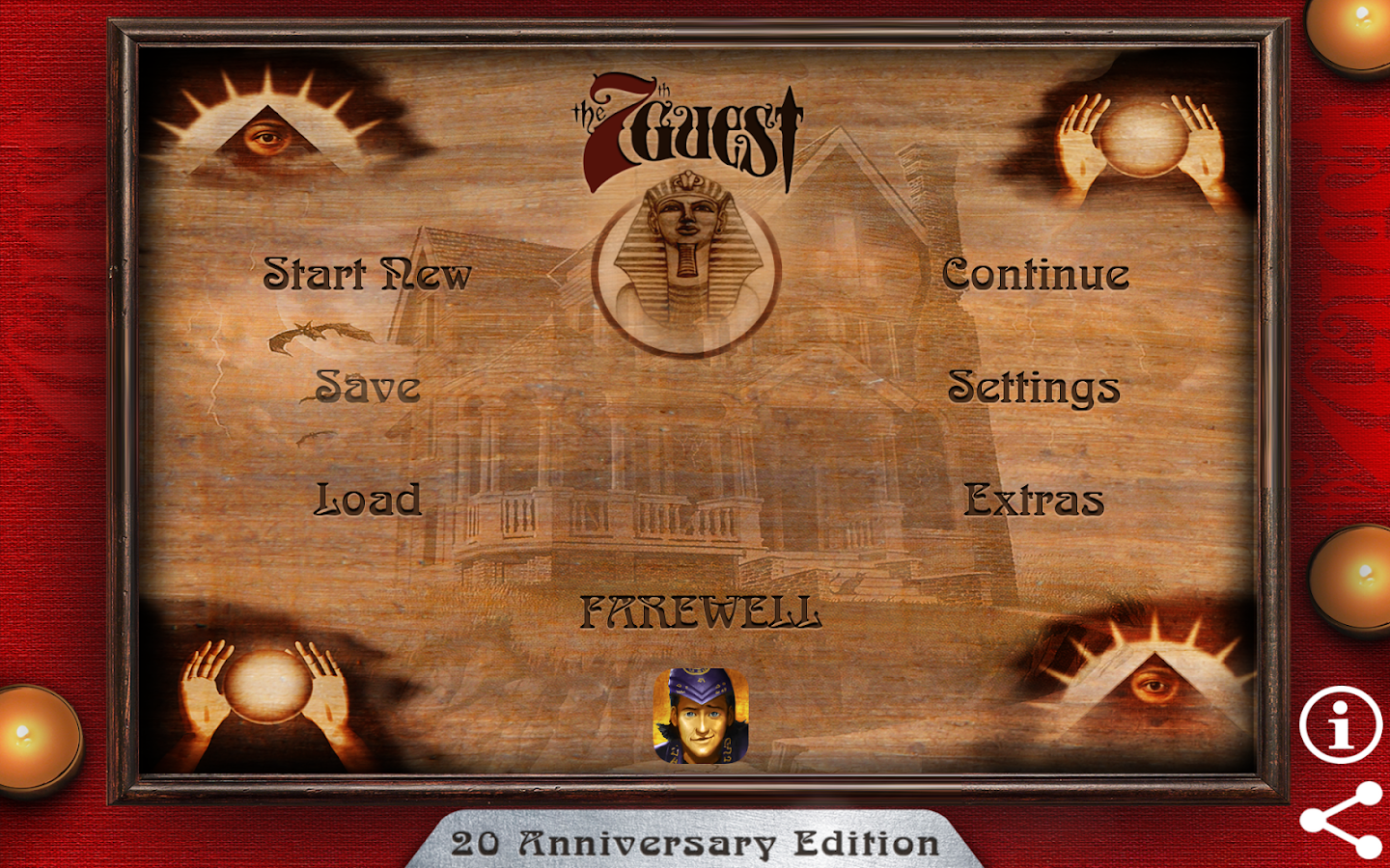 The 7th Guest: Remastered - Android Apps on Google Play
