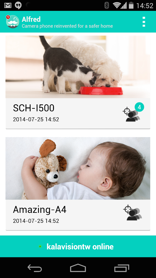 Home Security IP Cam - Alfred - screenshot