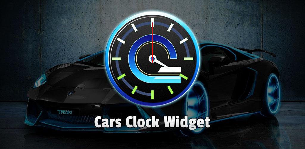 Cars Clock Widget - Latest version for Android App Private
