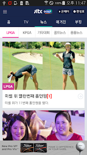 JTBC GOLF - Google Play의 Android 앱