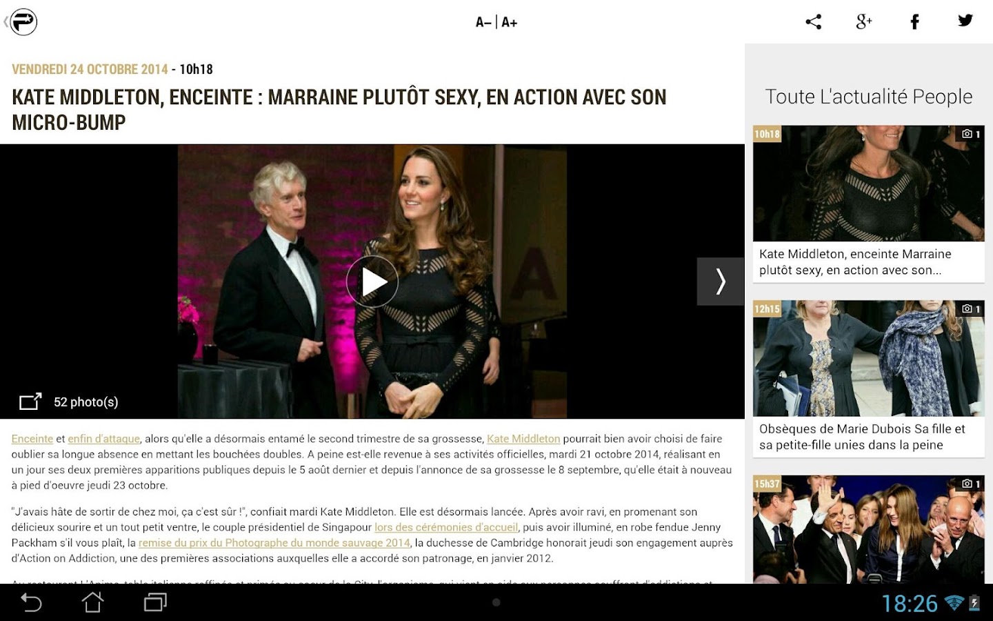 PurePeople: actu & news people – Applications Android sur Google Play