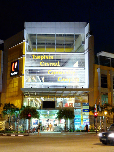 Tampines Central Community Complex Portal in Tampines Estate Tampines ...