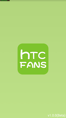 「HTC FANS - HTC 非官方粉絲交流平台」 - Androidアプリ | APPLION