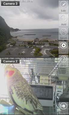 「Viewer for LUPUS IP cameras」 - Androidアプリ | APPLION