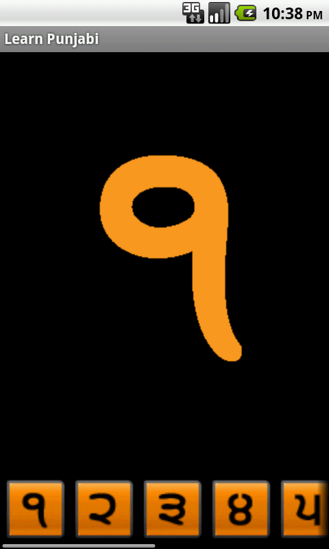 Learn Punjabi - Android Apps on Google Play