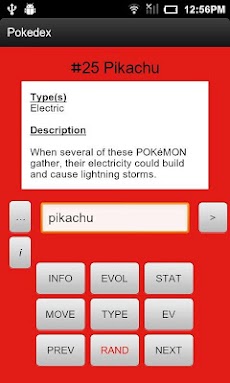 「Pokédex for Android」 - Androidアプリ | APPLION