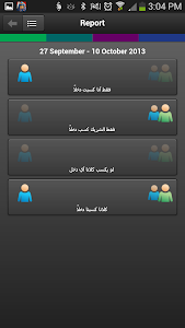 Express Plus Lite – Use Express Plus Lite to do your Centrelink ...