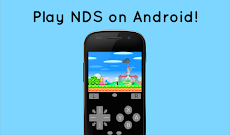 「CoolNDS (Nintendo DS Emulator)」 - Androidアプリ | APPLION