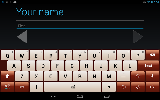 Maroon keyboard image Pc - ダウンロード オン Windows 10, 8, 7 (2022 版)