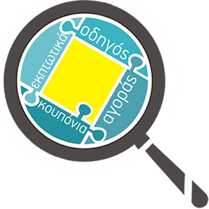 vlepo-vrisko.gr- Android 용 최신 버전 - Apk 다운로드