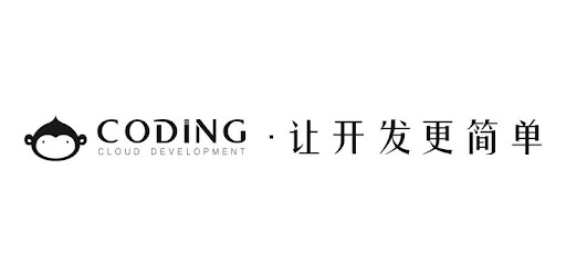 Coding 代码托管，项目管理，webide On Windows Pc Download Free 542201807241 Dingprogram 