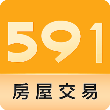 591房屋交易-租屋、中古屋、新建案、店面、頂讓 - Apps on Google Play