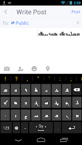 Estrangelo Syriac Mobile Font Latest Version APK for Android | Android ...