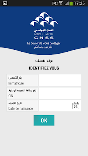Ma CNSS – Applications sur Google Play