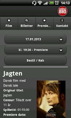 「Assens Bio」 - Androidアプリ | APPLION