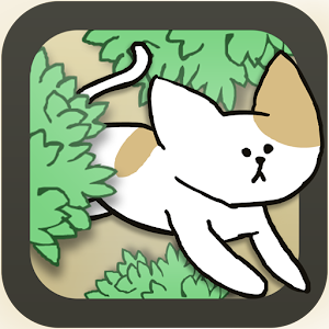 Aiming to nyanko large Roaring strongest of cats - Latest version 1.0 ...