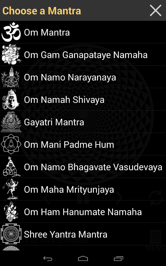 OM Meditation: Mantra Chanting - screenshot