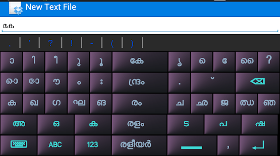 Malayalam Keyboard for Android (android) | AppCrawlr