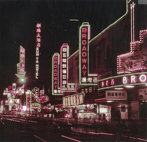 Mong Kok — Google Arts & Culture