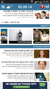 ynet – Israel's largest news and media portal – Android News & Magazines Apps