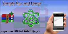 「Simple Rar and Unrar」 - Androidアプリ | APPLION