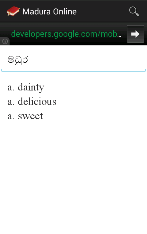 Madura Online Developer Madura Kulatunga's Cinnamon Grand Photo Shoot ...