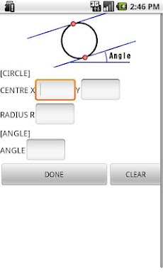 「Circle tangent calculation」 - Androidアプリ | APPLION