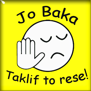 Jo Baka Bakudi Bhura Dekh Bhai – Create your own custom meme using ...