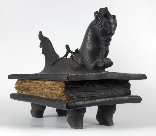 The great pustaha — Google Arts & Culture