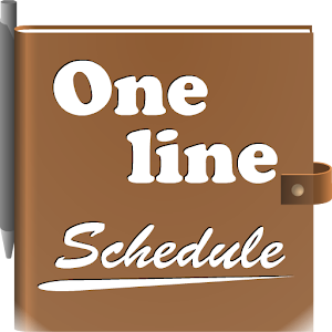 One line schedule – A schedule book.Can enter one line.All day,AM,PM ...