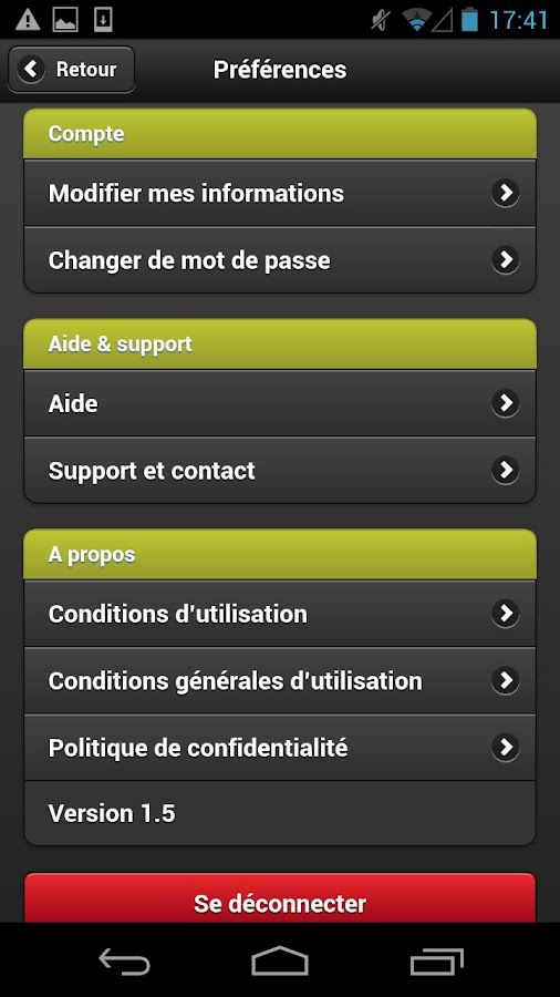 2D-Doc Reader - แอปพลิเคชัน Android ใน Google Play