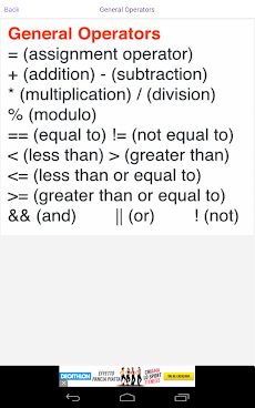 「Arduino Commands Cheat Sheet」 - Androidアプリ | APPLION