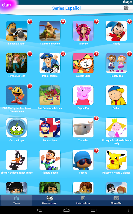 Clan RTVE - Android Apps on Google Play