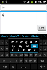 Sparsh Indian Keyboard – Now efficiently input any Indian language ...