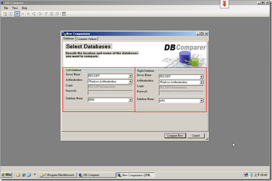 Danny's 單車,工作與生活