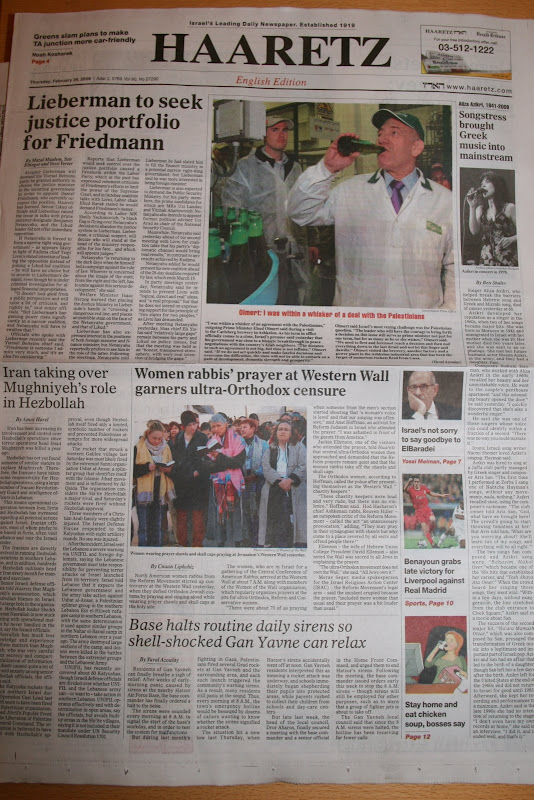 Mirah Curzer Photography: Photo Published in Haaretz!