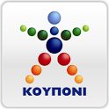 ΚΟΥΠΟΝΙ ΟΠΑΠ for Android - Free App Download