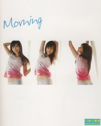 美女齊齊睇: 羅凱珊 Kama - My Secret Album 寫真集