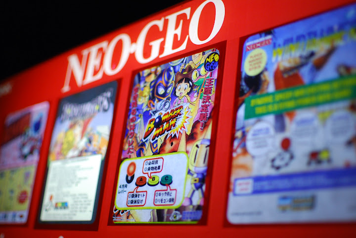 Custom Neo Geo Mini Marquees | Museum of the Game® & International ...