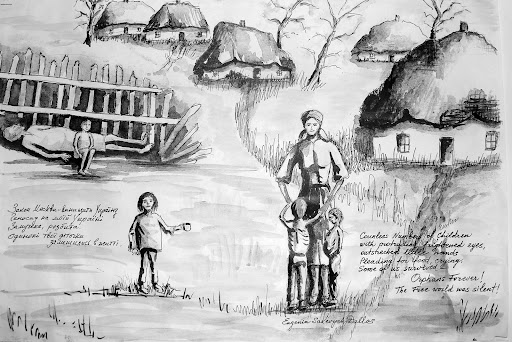 The Artificial Famine/Genocide 1932-33 Info / Poem by N Latyshko ...