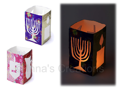 Inna's Creations: Make a Hanukkah-themed lantern from a milk carton