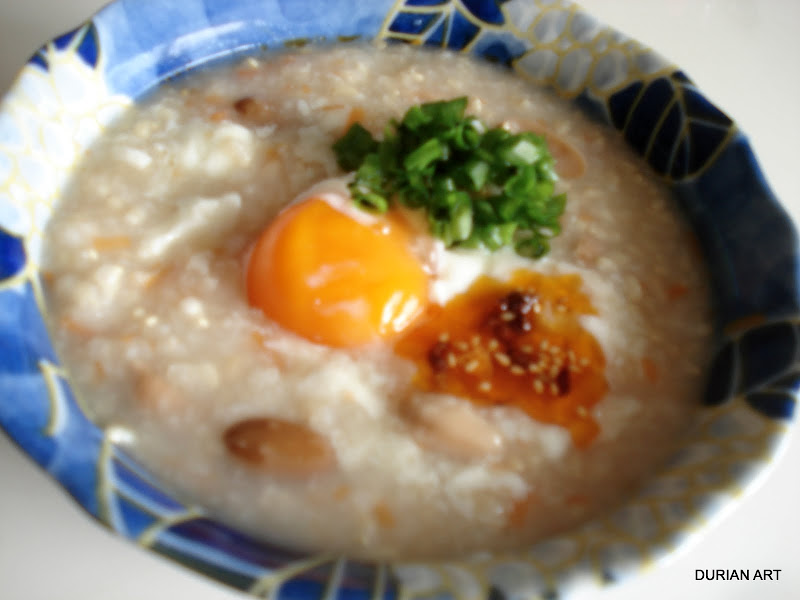 Peanut and carrot congee, from the blog Yin’s Homemade | GOURMANDE in OSAKA