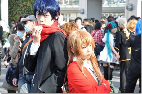 Toradora! Junior(Junior) Taiga Aisaka, Pp(pp) Ryuji Takasu Cosplay ...