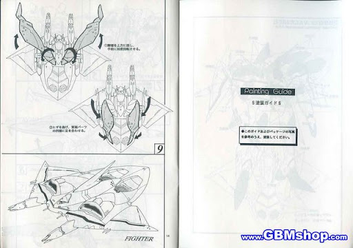 Variable Guide - Feios Valkyrie | www.GBMshop.com