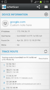 How To Find Devices Connected to your Wifi using Smartphone