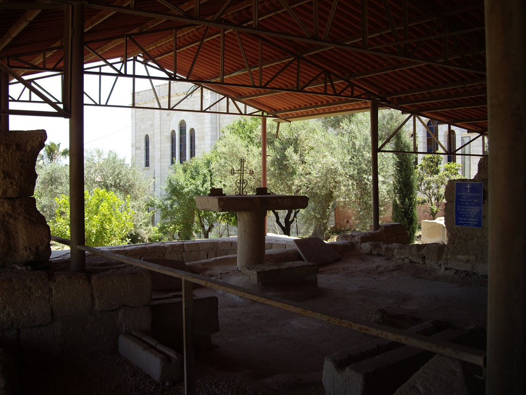HOLY LAND ΑΓΙΟΙ ΤΟΠΟΙ: ΑΓΙΑ ΒΗΘΛΕΕΜ, ΚΑΘΙΣΜΑ ΤΗΣ ΠΑΝΑΓΙΑΣ Ἤ ΣΤΕΡΝΑ ΤΩΝ ...