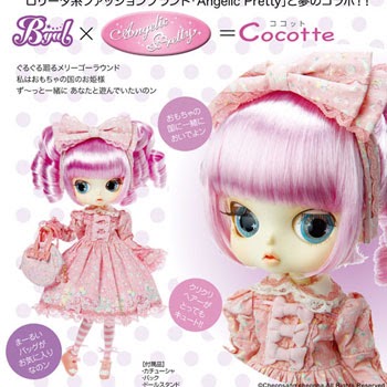 F Yeah Lolita: Pullip x Angelic Pretty