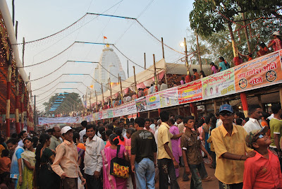 BHARADI DEVI JATRA 19FEB2009 | Santosh Pednekar's Weblog SINDHUDURG TOUR