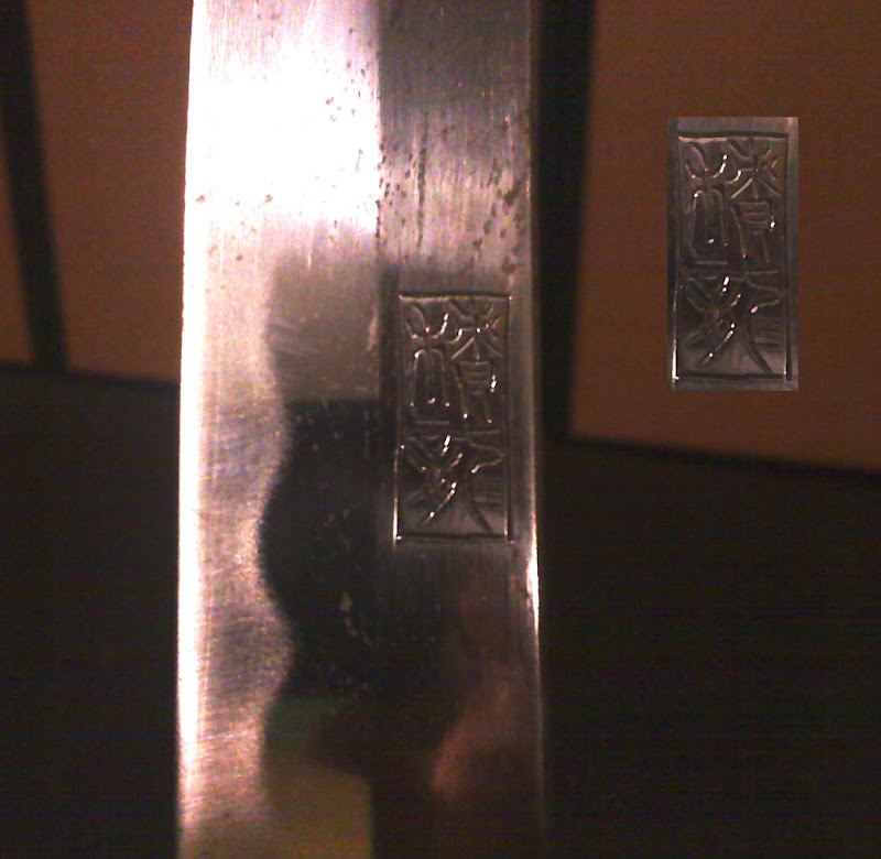Investigating Katana Sword Maker's Mark | MartialTalk.Com 🥋 Friendly ...